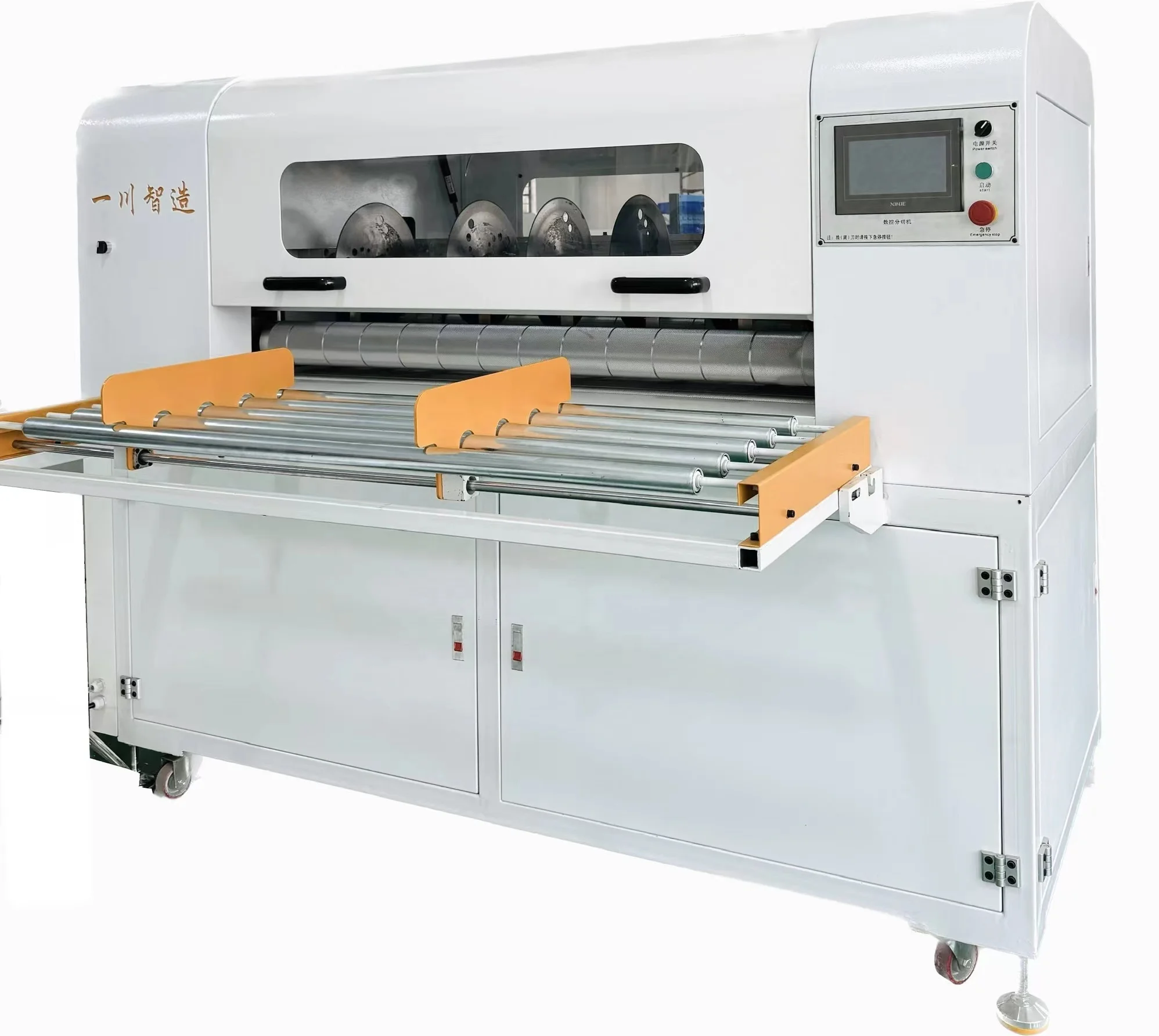 Foam Cotton Thermal Bonding Machine - Buy Foam Cotton Thermal Bonding ...