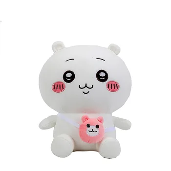 2024 New Design Chiikawa Cute Plush Toy Wholesale Rabbit Stuffed Plush ...