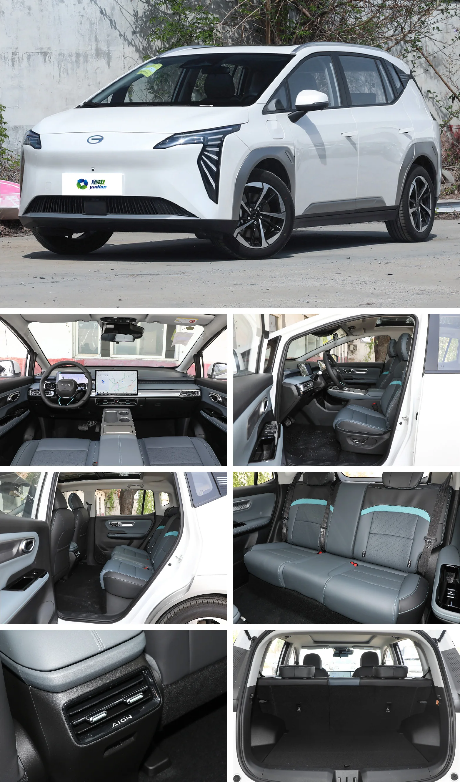 2025 GAC AION Y Electric Cars - Efficient & Versatile