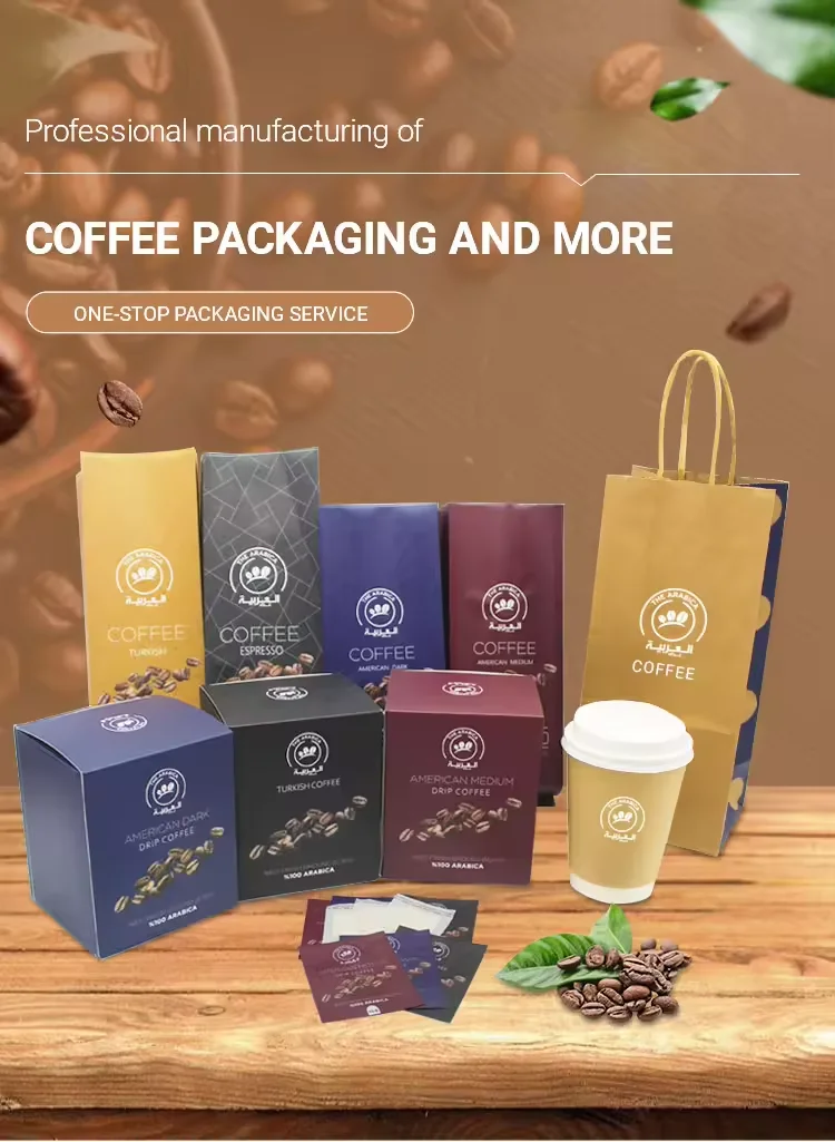 Eco-friendly Coffee Packaging - Customizable Solutions