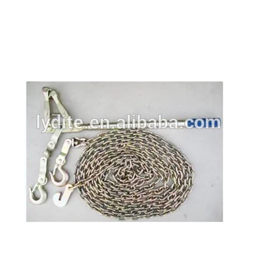 Boundary Strainer With 6m Steel Chain And Snaphook,6 Metre Hook Chain ...