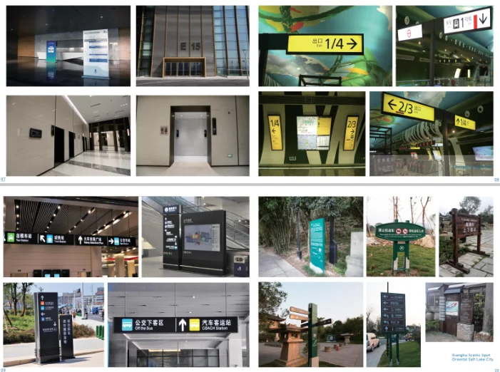 Commercial Shopping Mall Business Plate Signage Ceiling Suspended Signs ...