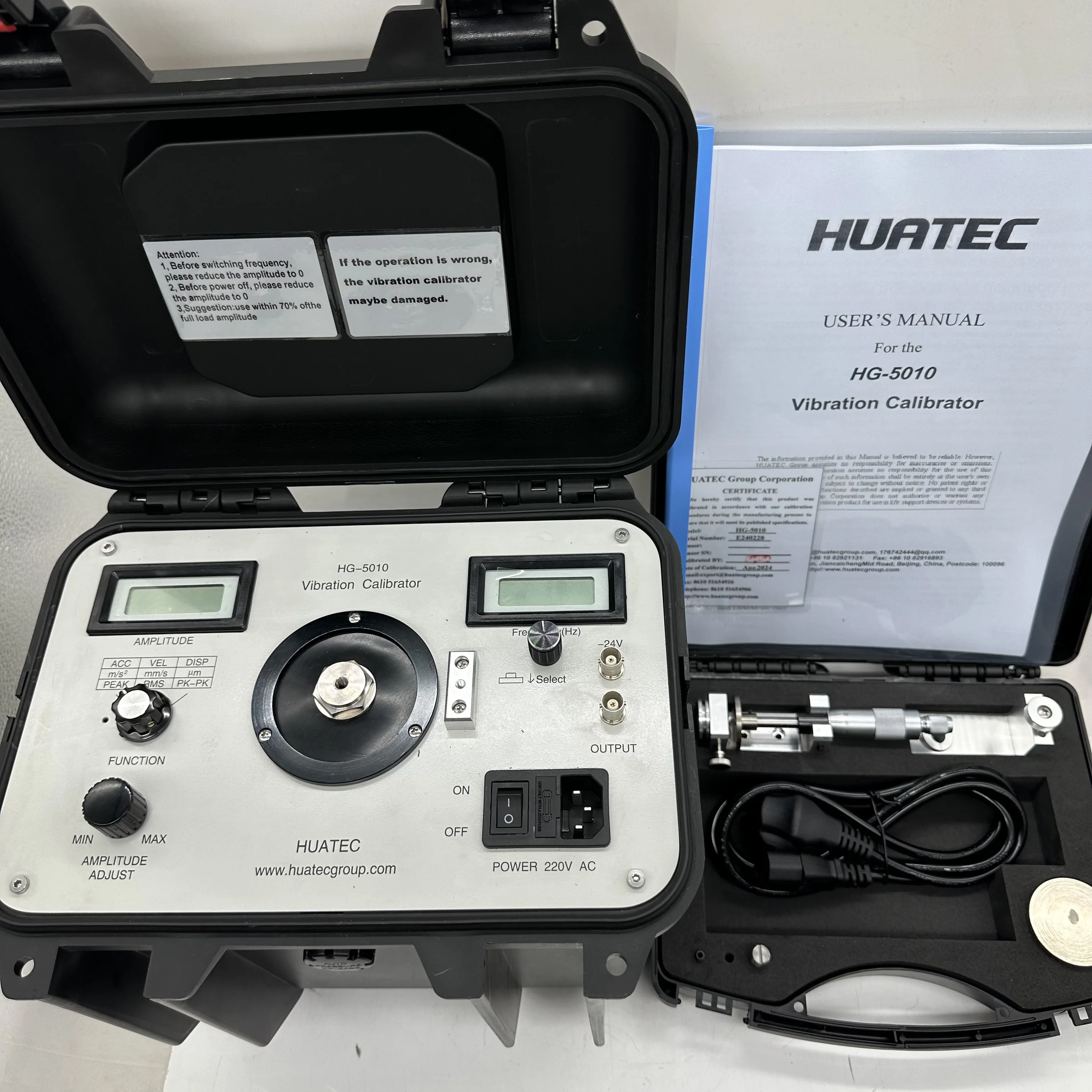 HG5010 Vibrate Calibrator - Precision Digital Vibration Meter Calibration