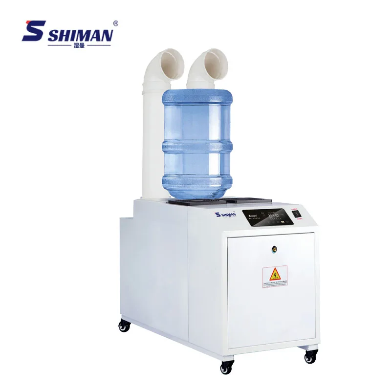 Industrial Ultrasonic Humidifier - 9kg/h Capacity System