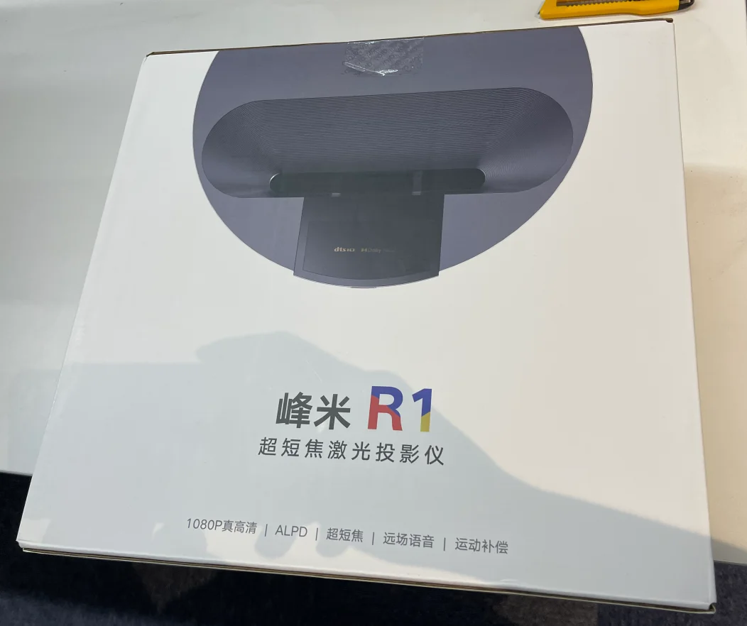 2021 New Launched Fengmi R1 Projector,1080p Full Hd 4k Projector ...