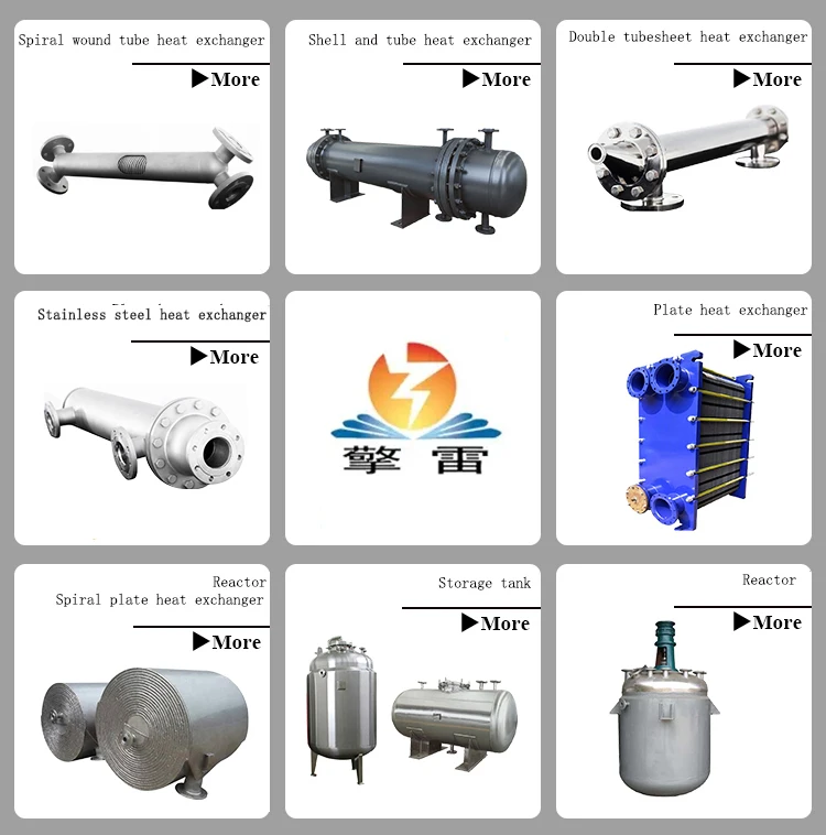 Stainless Steel Steam Condenser - High Efficiency Heat Exchanger