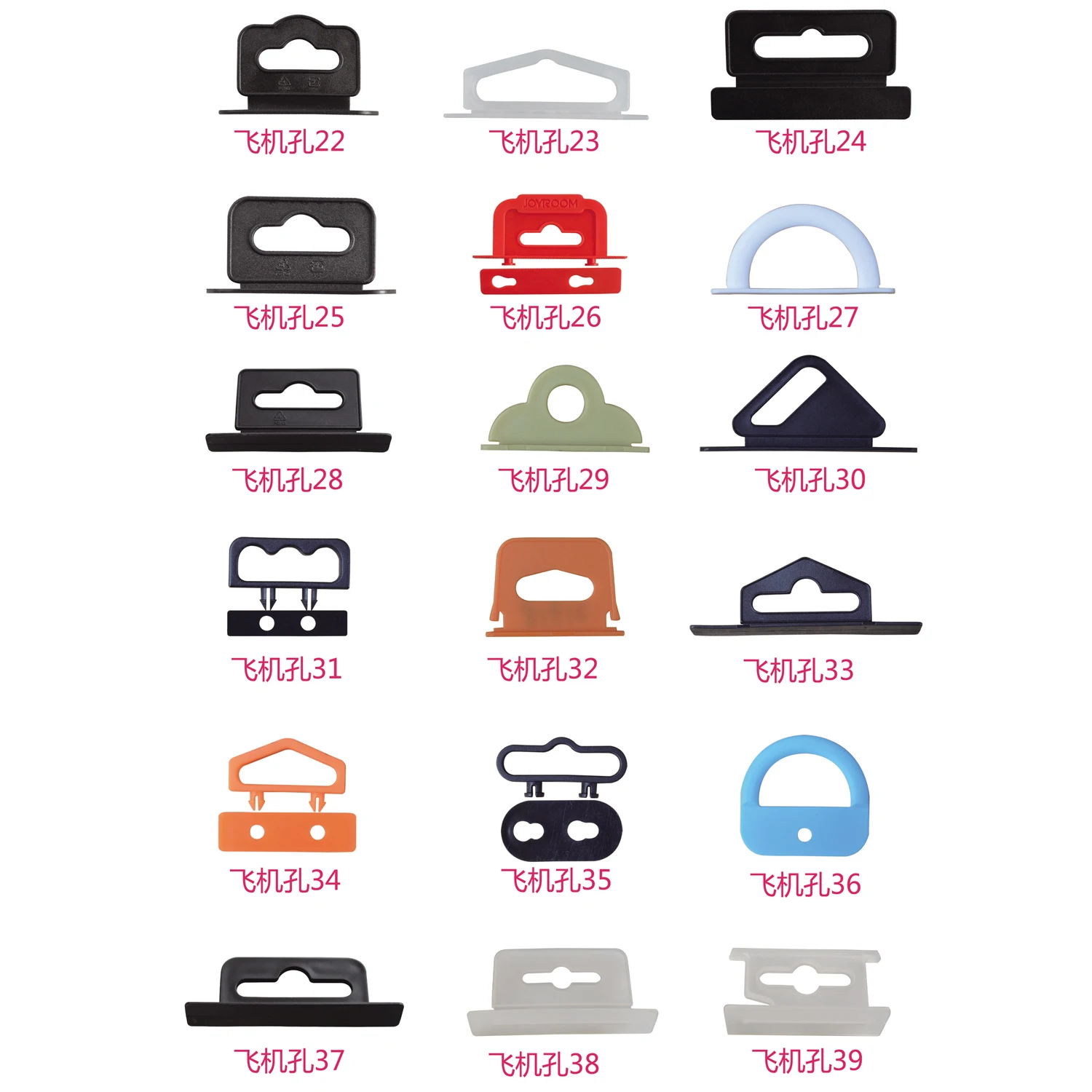 Plastic Display Euro Hole Hanging Hooks Plastic Hang Tabs Hook For Box ...