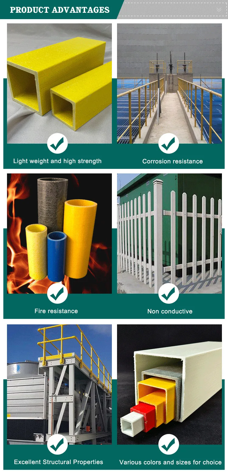 Durable and Versatile FRP Sway Poles - High Strength Fiberglass