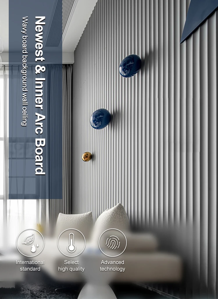 Wood Grain Panel Pvc Inner Arc Decor Wallboard Wpc Decking Interior ...