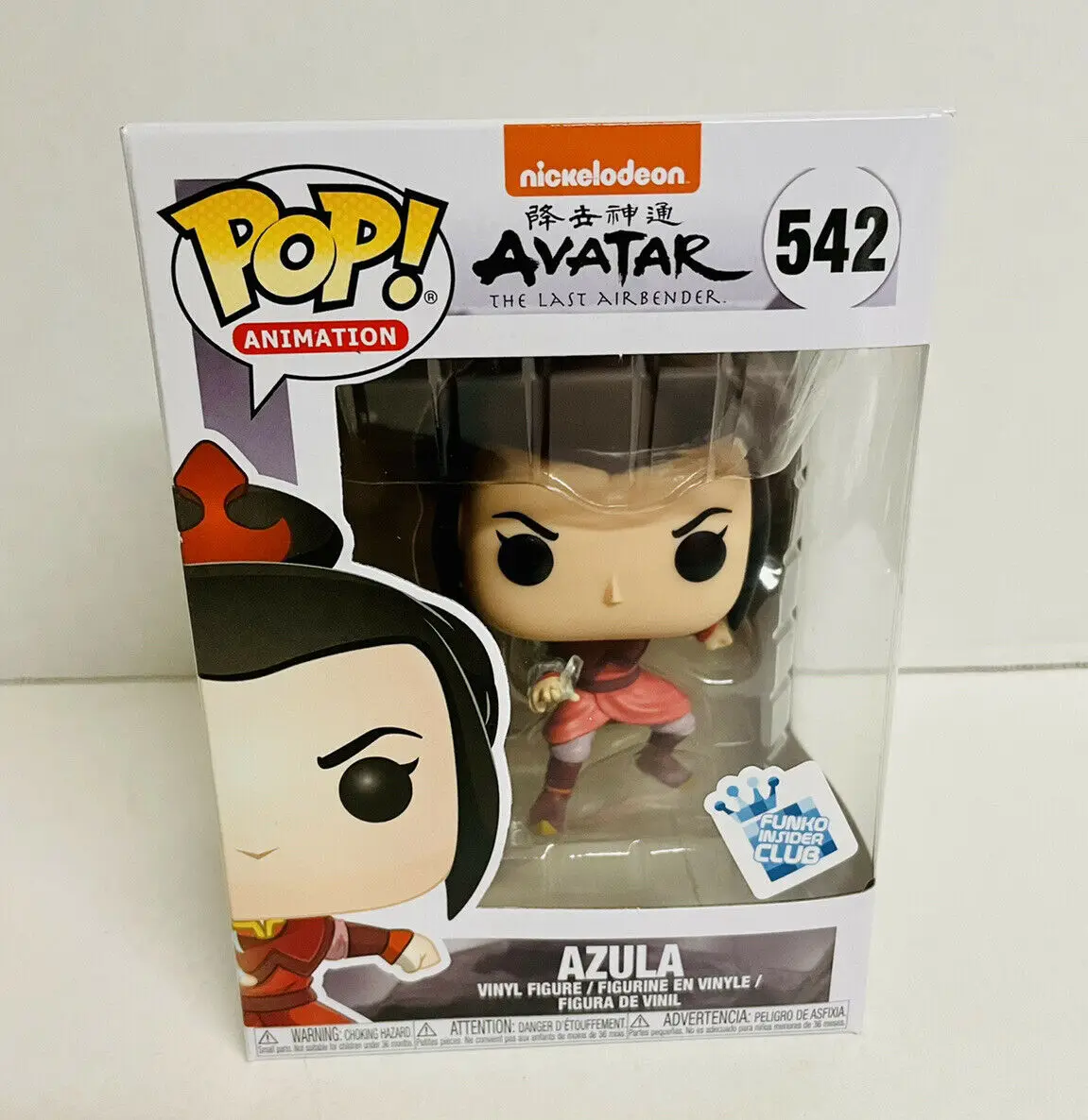 Avatar Azula 542# Action Figures Collection Vinyl Doll Model Toys For ...