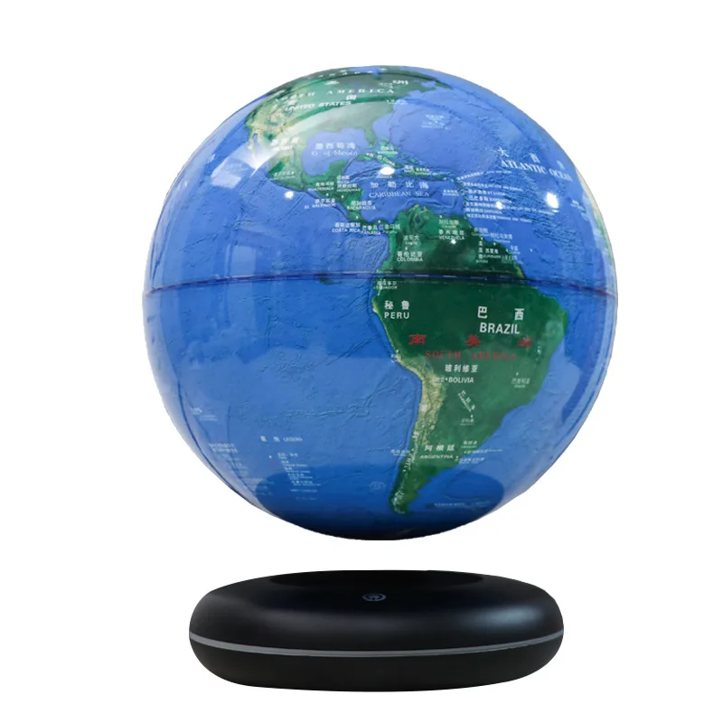 Floating Magnetic Levitation Earth Globe Levitating Globe with Book ...