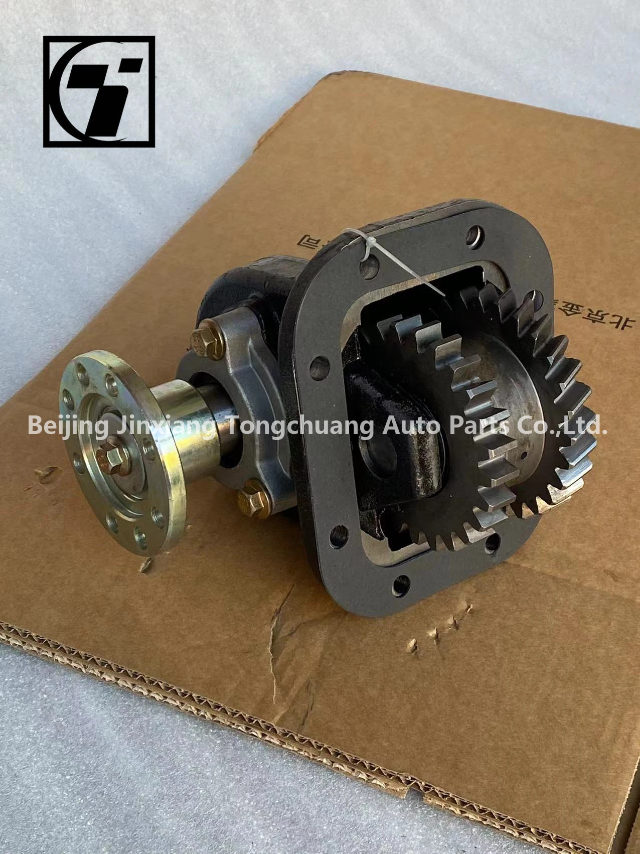 Foton AUMARK MRT Wanli Yang Power Take-up PTO WLY6S51QY25/29 24V ...