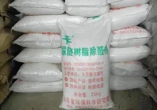 Muf /melamine Modified Uf Resin Industrial Grade Adhesive Samples Are ...