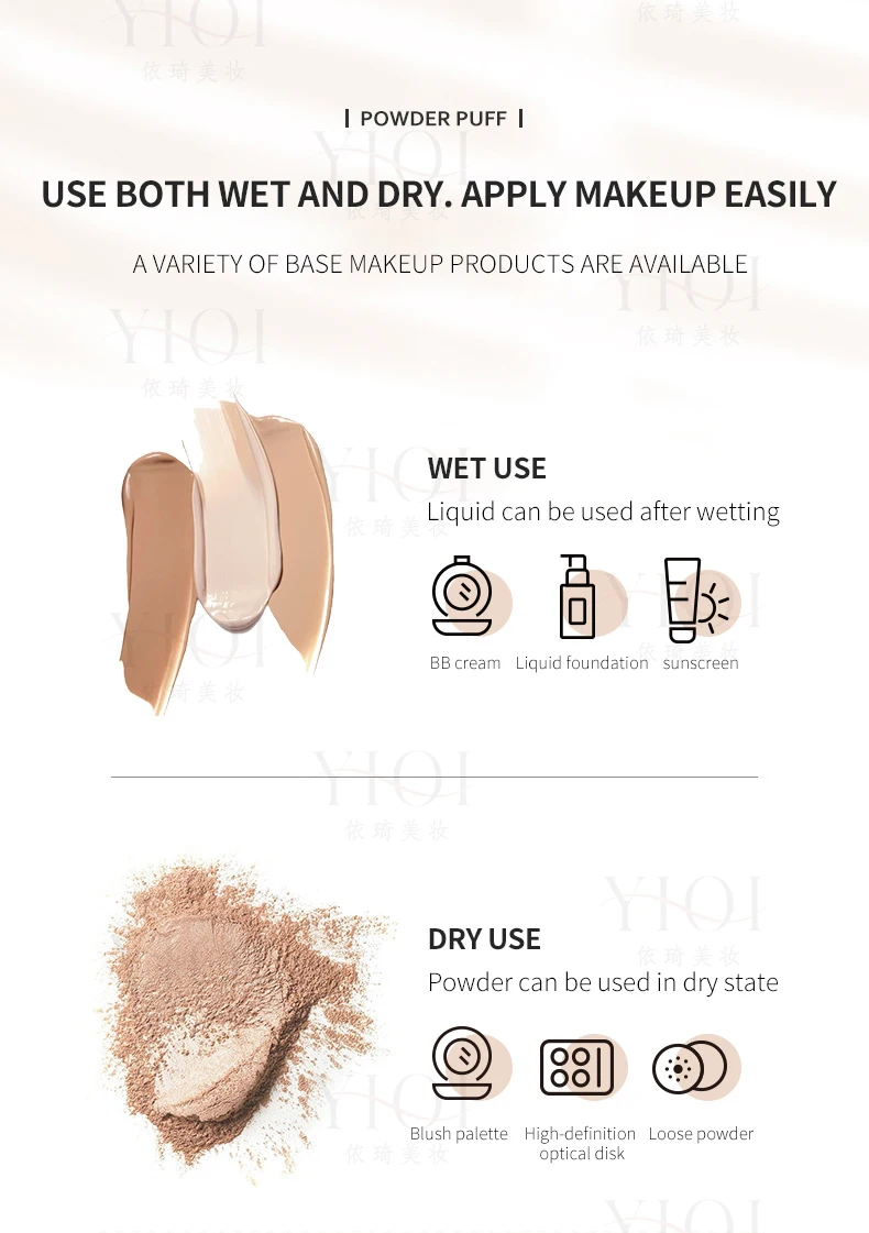 Cosmetics Marshmallow Sponge Makeup Sponge Marshmallow Makeup Sponges ...