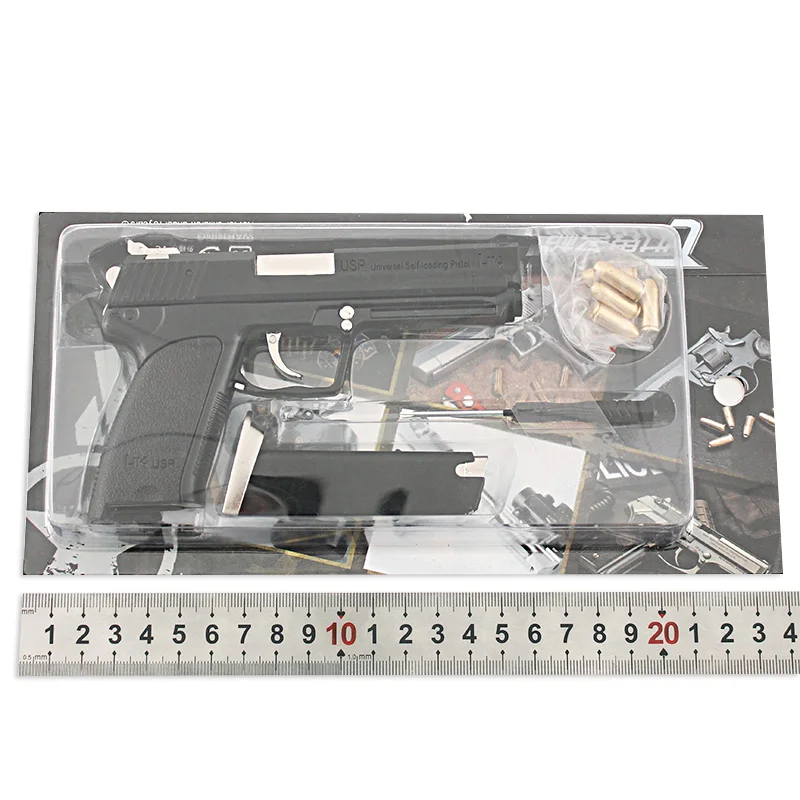 Sig Mcx Realistic Toy Guns Teaching Resources Metal Gun Keychain Mini ...