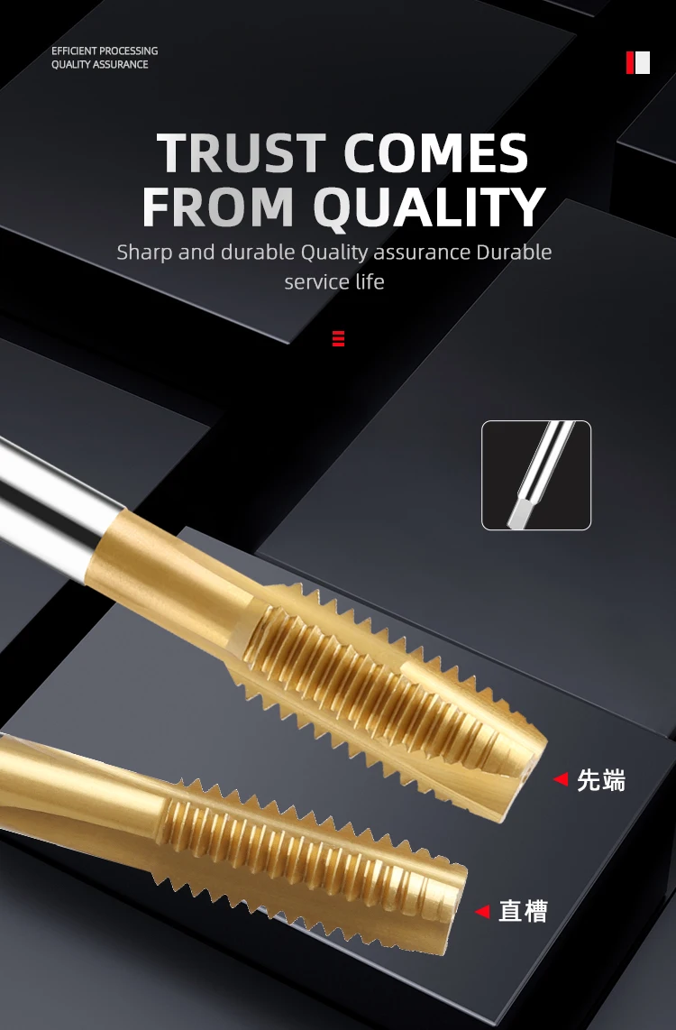 M35 Hss Spiral Flute Screw Tap For Stainless Steel Tapping, Oem