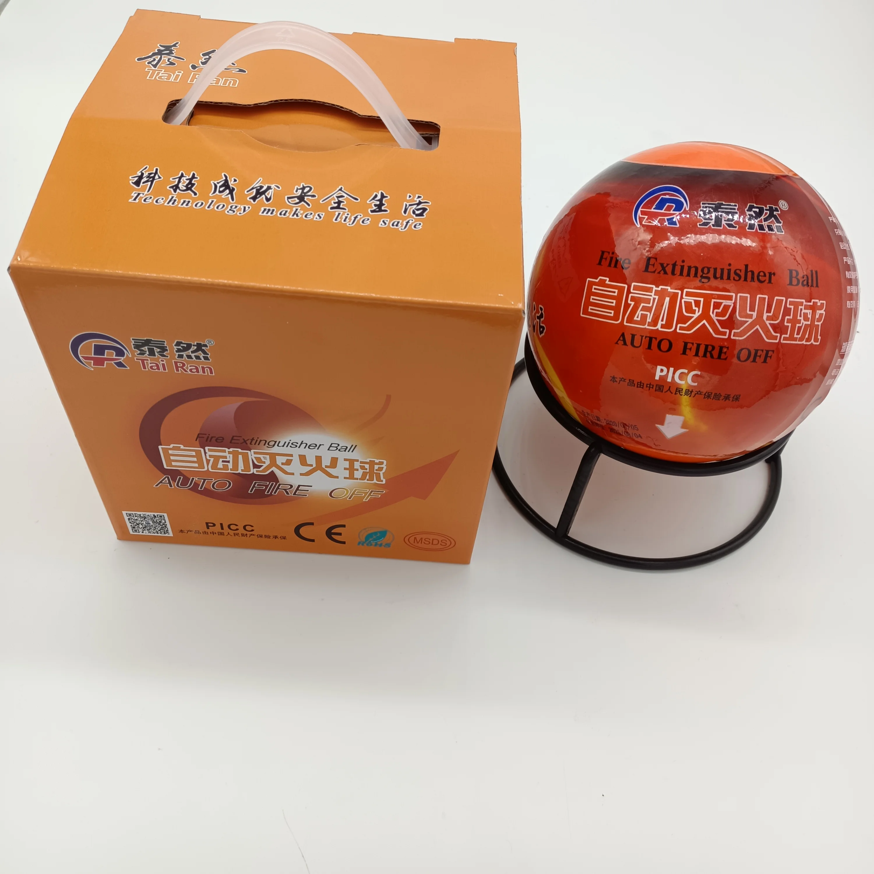 1.3kg Automatic Fire Extinguisher Ball Fire Fighting Ball Factory ...