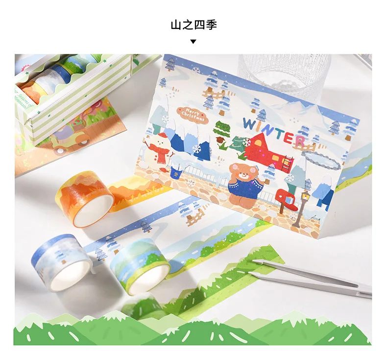 Cute Decoration Landscaping Sticker - DIY Fun & Creativity