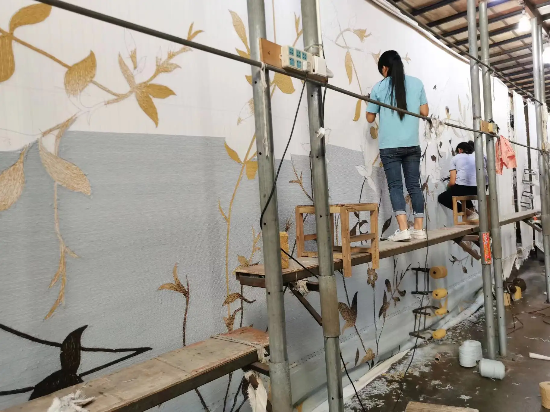 Company Overview - Gongyi Amazing Trading Co., Ltd.