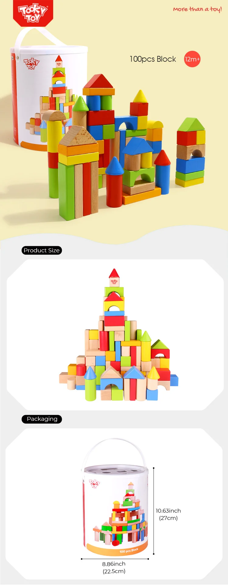 2024 Block PNG - Educational Baby Wooden Toy Building Blocks
