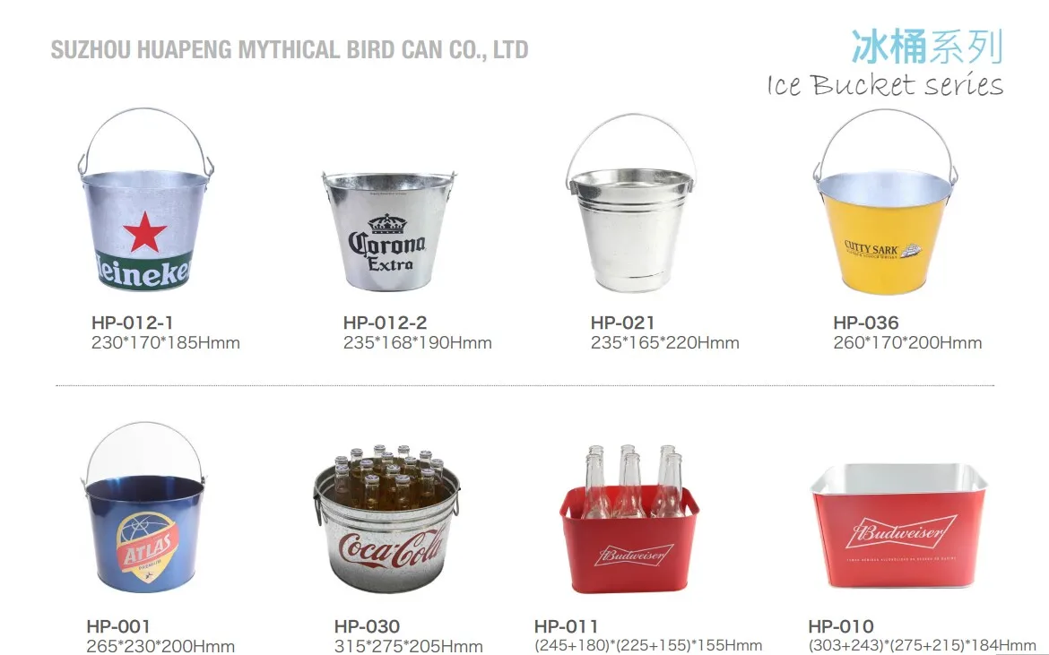 Sustainable 5L Round Galvanized Iron Ice Bucket - Customizable