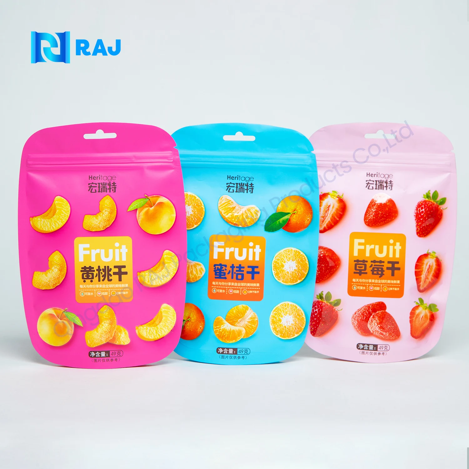 Custom Printed Snack Food Packaging Film With Aluminum Foil Lined Bag ...