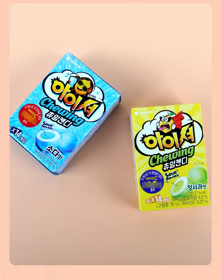 Korean Super Sour Jelly Candy Green Apple Flavor Sour Soda Flavor ...