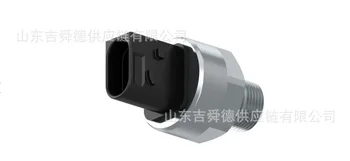 Zhongtong Yutongs Byd Bus Original Accessories Port Wabco Wabco ...