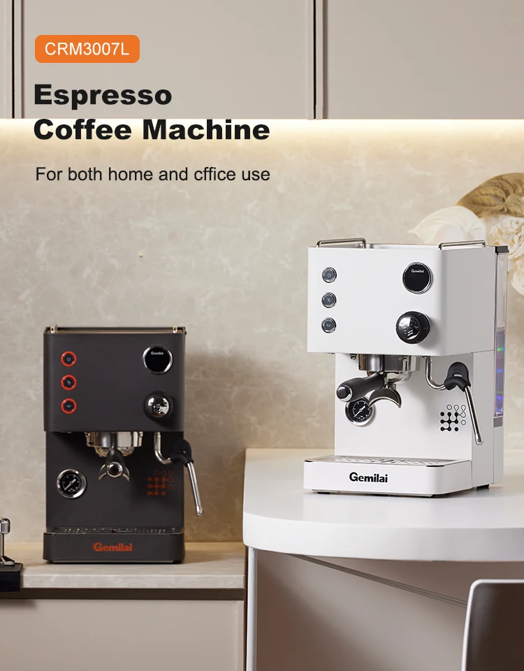 Compact Espresso Coffee Maker - Gemilai CRM3007L Small Household ...