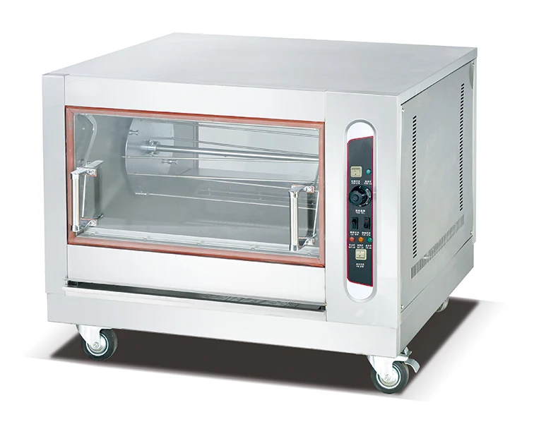 Stainless Steel Gas Commercial Vertical Rotisserie Chicken