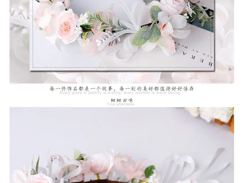 Korean Flower Garlands Hair Hoop Wedding Bridal White Flowers
