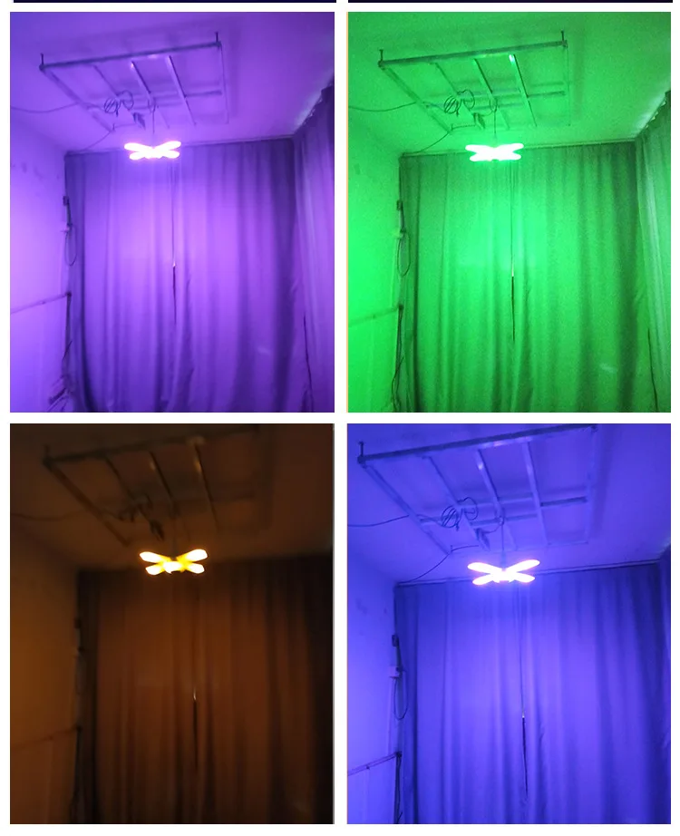 40w 50w Rgb Football Folding Bulb Folding Led Fan Lamp,Led Fan Bulb,Fan ...