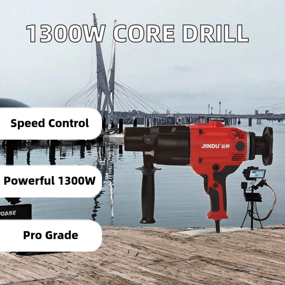 1300W Portable Diamond Core Drill Machine 7 Inch 180mm Electric Heavy ...