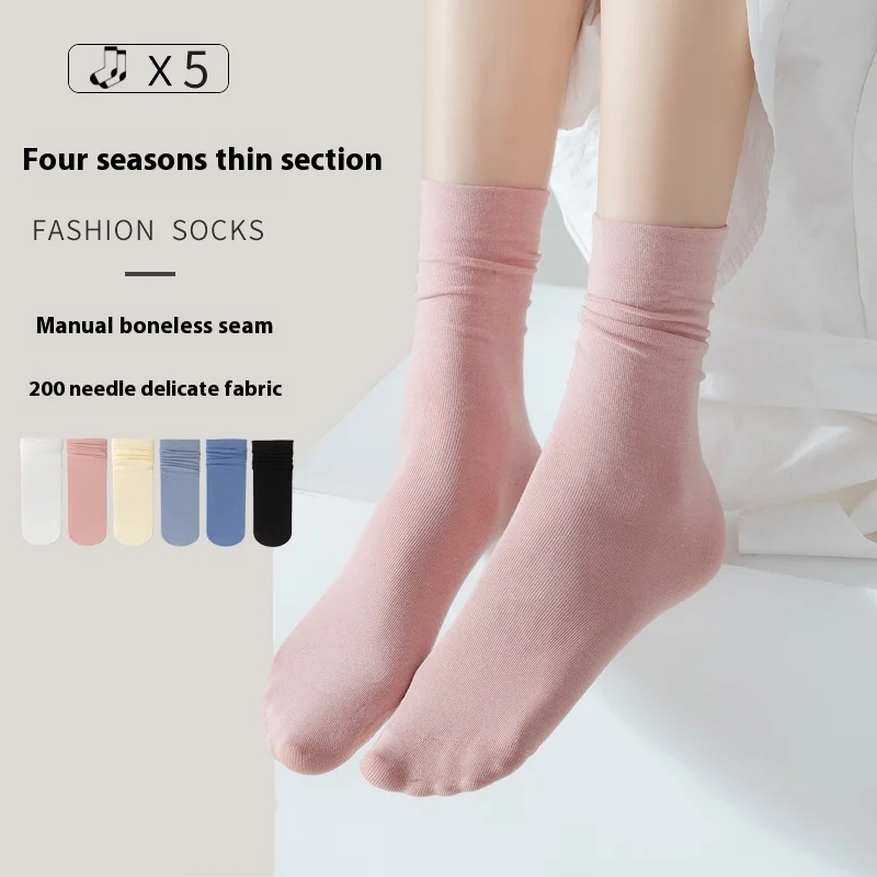 Women's Summer Black Crew Length Boneless Cotton Socks Knitted Japanese ...