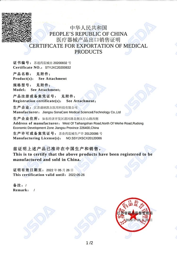 Wholesale Pla Biodegradable Ffp2mask Disposable Dust Mask Ffp2 Ear Loop ...