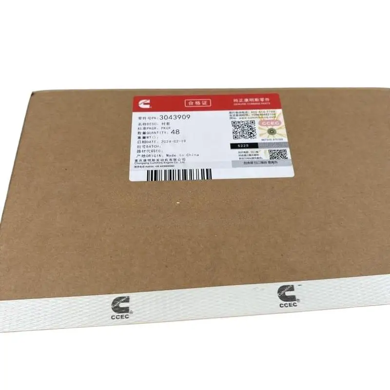 Cummins Diesel Engine K19 KTA19 QSK19 Parts, Connecting Rod Bushing ...