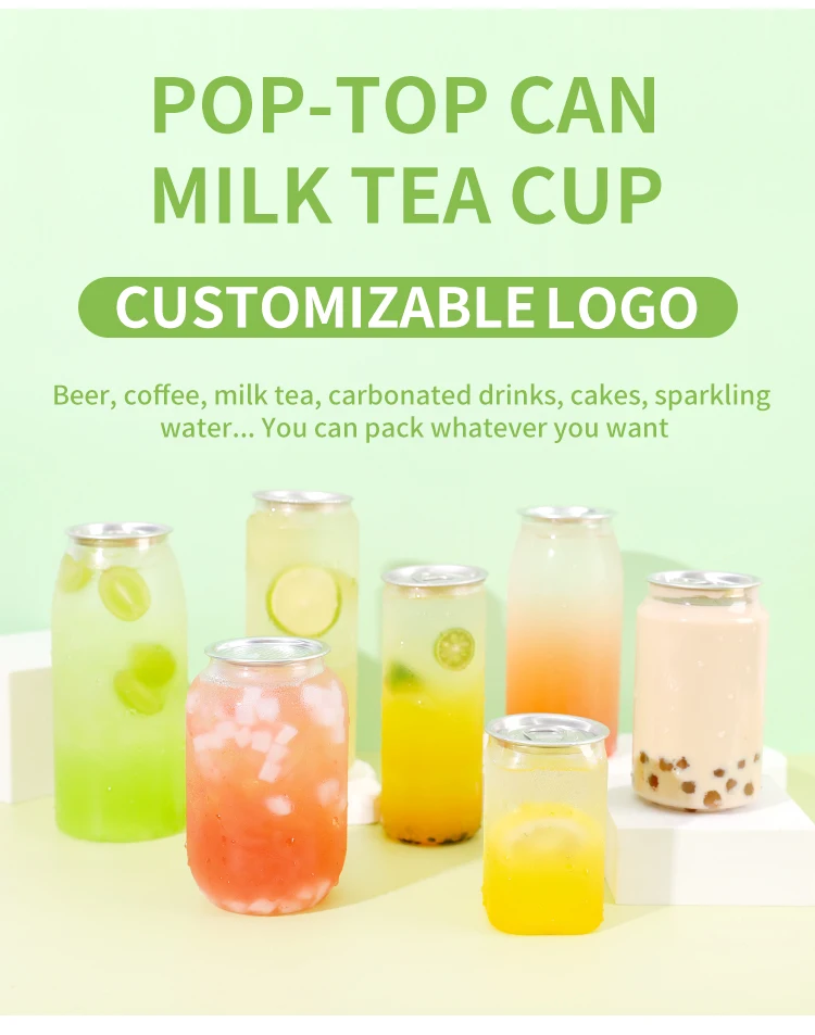 Custom Logo Printed Clear PET Cans for Coffee & Soda - OEM | Wholesale