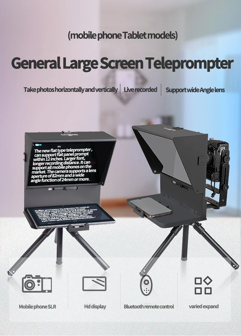 Kipye Q2 Prompter Speech Teleprompter Applicable Slr Camera Recording ...