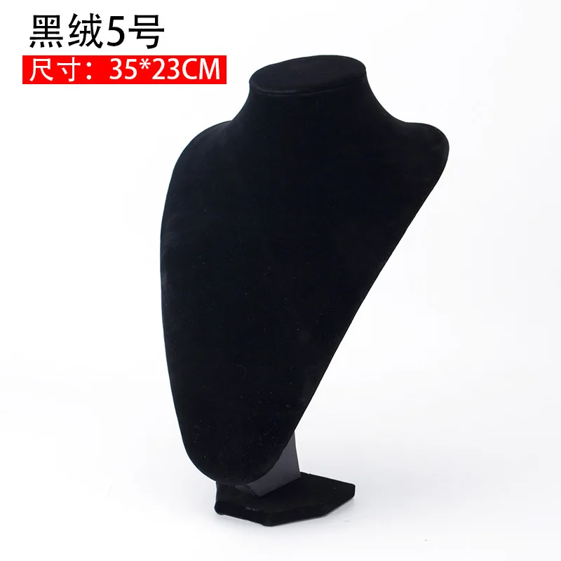 Portrait Neck Display Props - Eco-Friendly Jewelry Stands