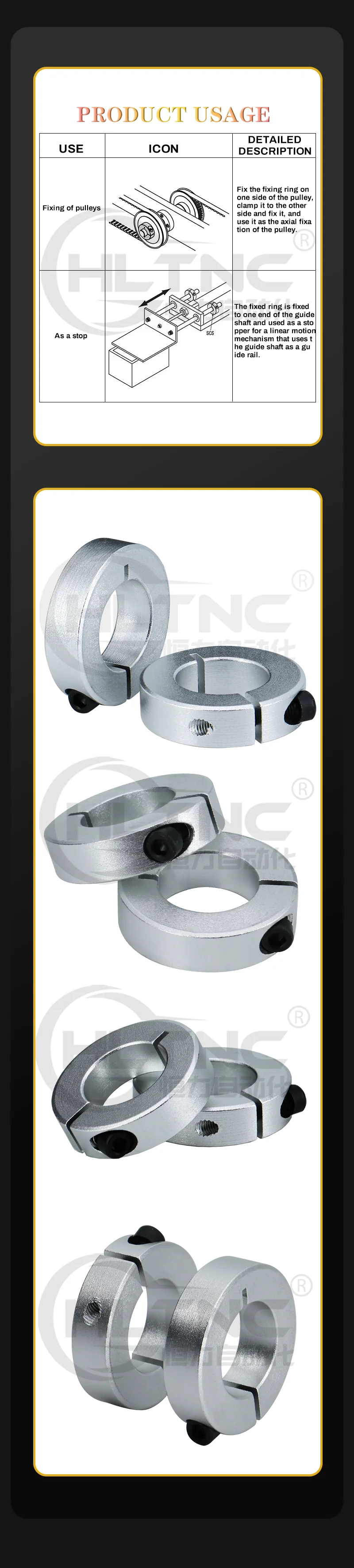 SCS Shaft Locking Collar - Precision Optical Axis Fixing Ring
