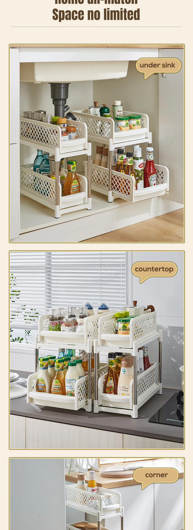 Kitchen Storage Shelf with 2 Drawers - Spice Rack Organizer