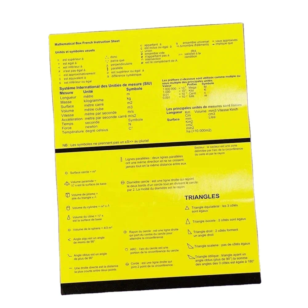 13pcs Mathematical Instrument Iron Box - School Stationery