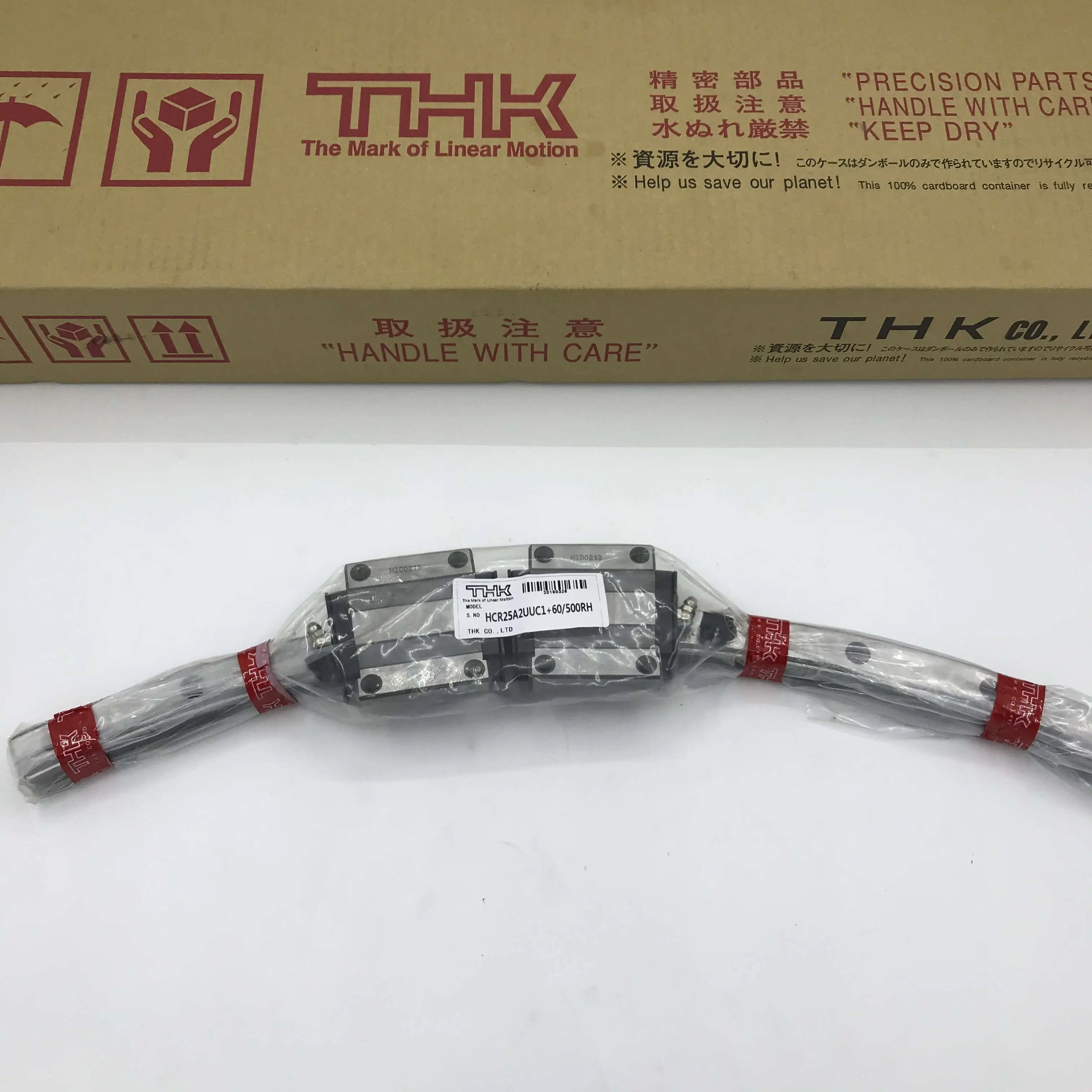 High Quality Arc Curved Circular Linear Motion Guide System R100 R150 ...