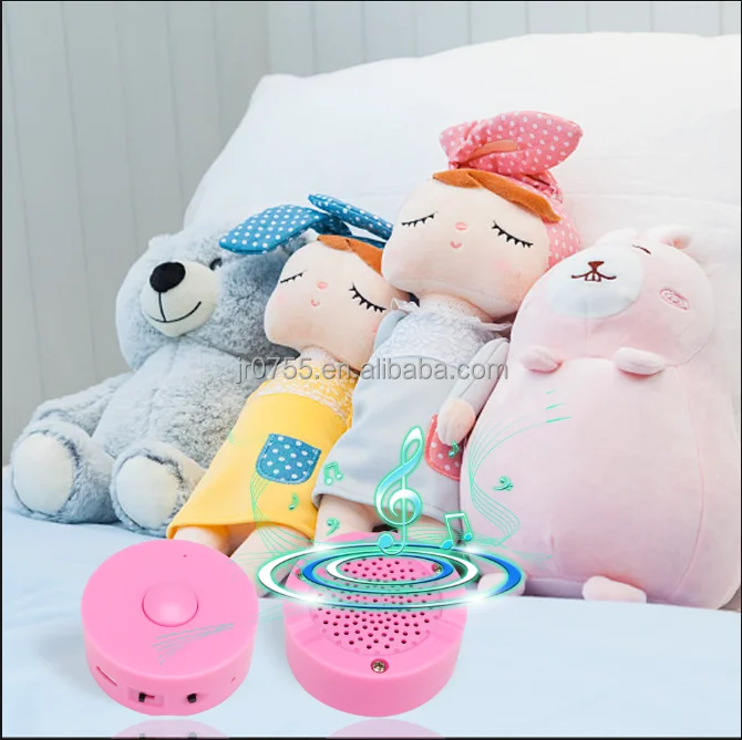 Voice Recorder Module for Plush Toys & Dolls - 195s Recording ...