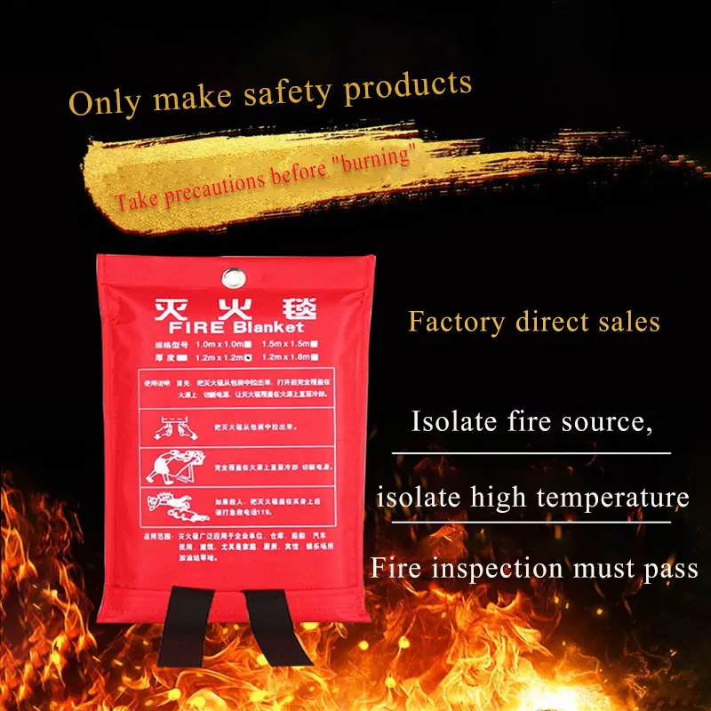 Impa 330950火灾紧急救援消防毯，船用玻璃纤维防火毯，1.2米消防毯 - Buy Impa 330950消防应急救援防火毯,海洋玻璃 ...