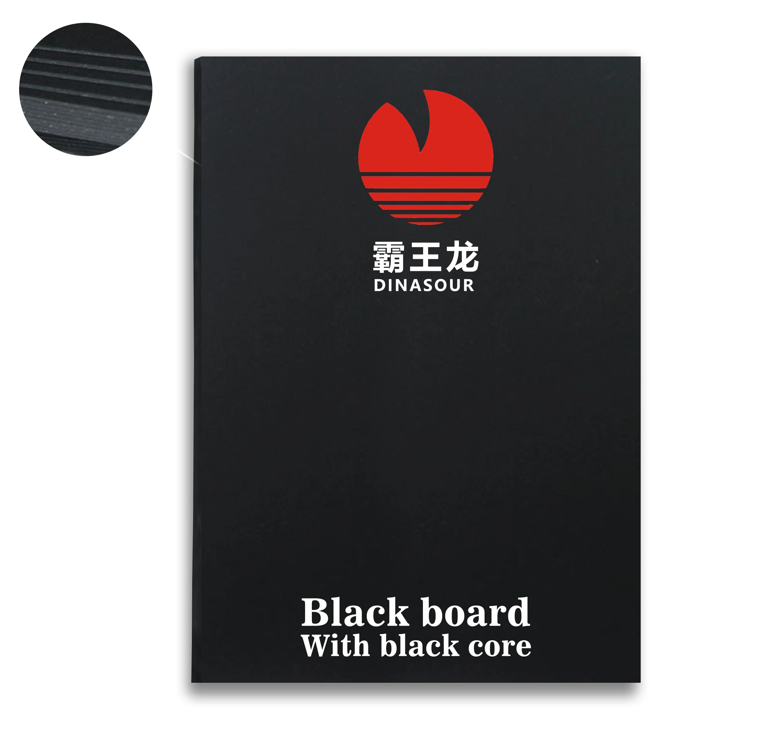 Black Board Cardboard - Durable & Sustainable Paperboard