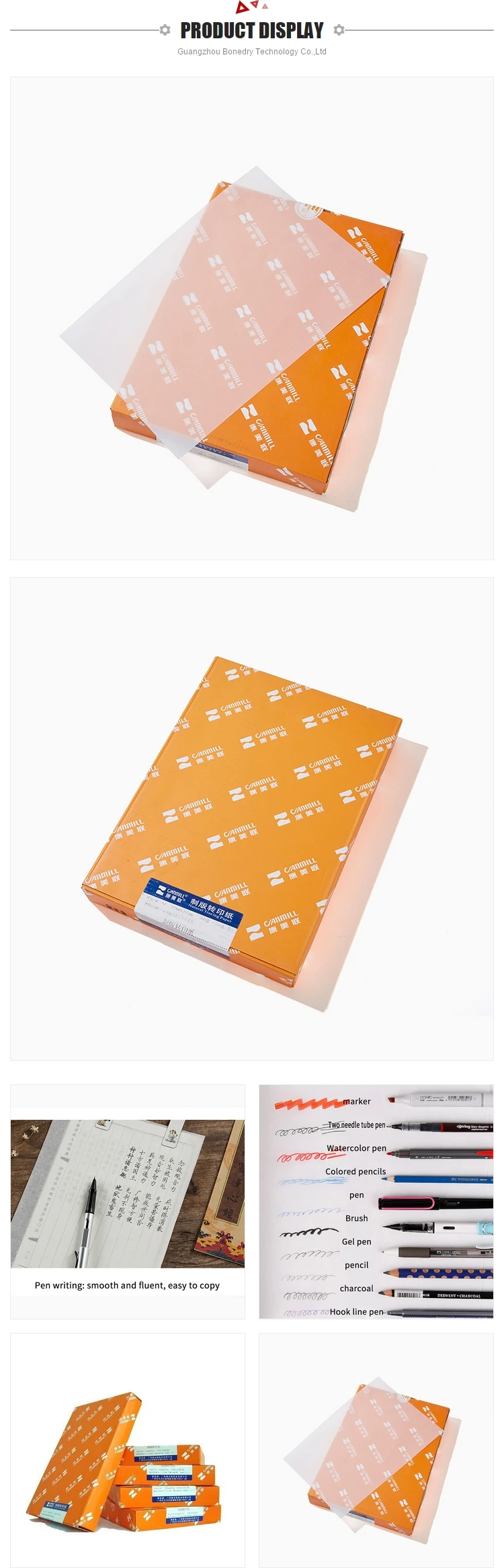 White A4 Translucent Tracing Transfer Sulfuric Acid Papers Translucent ...