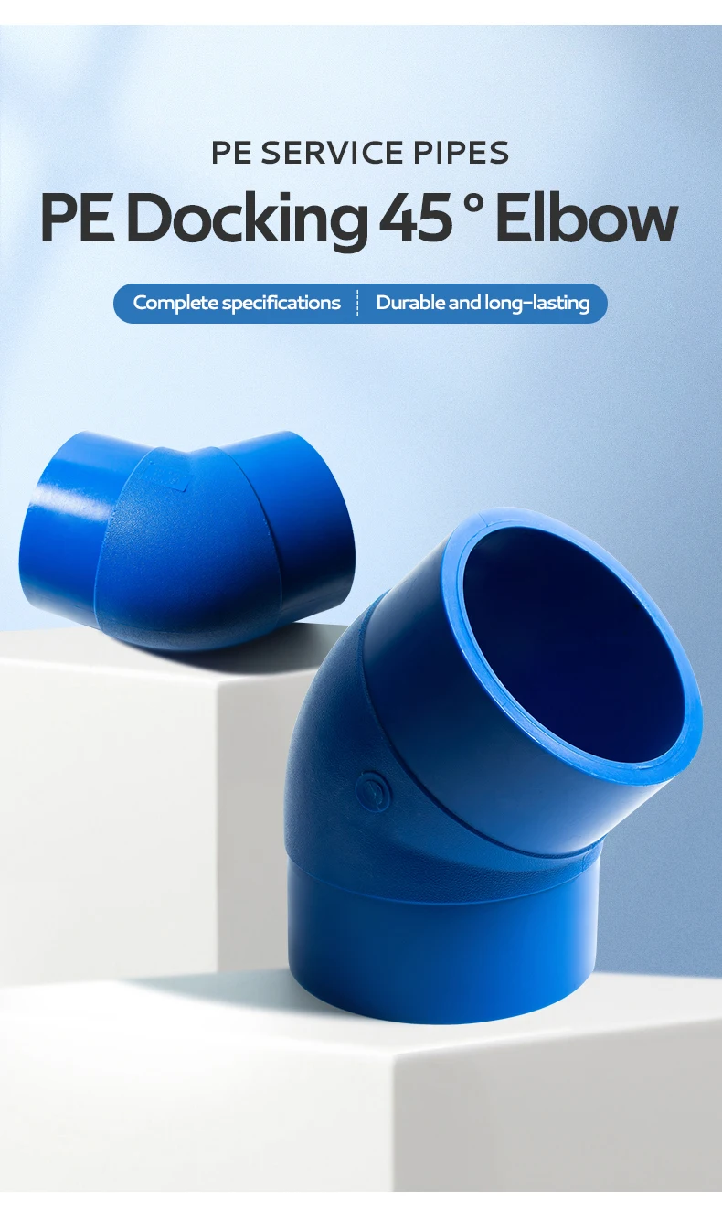 High Quality HS Pipe Plastic Tube Fitting Connection PE Docking 45 ...