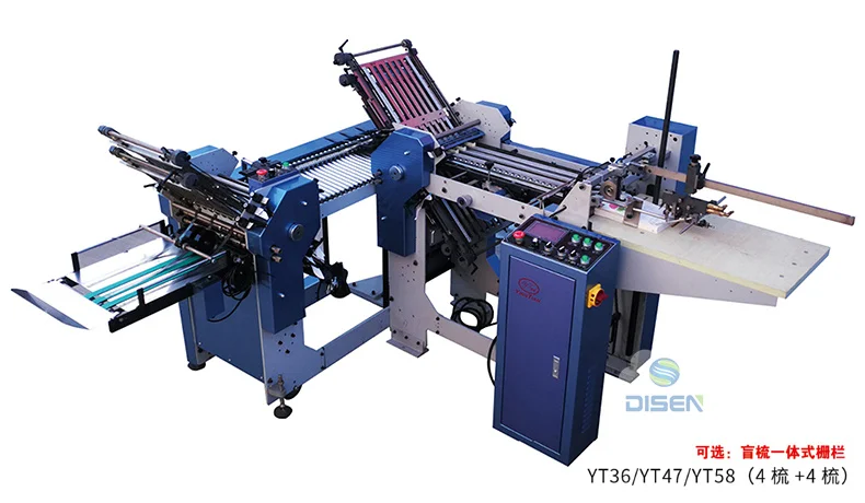 Automatic Paper Folding Machine - High Efficiency Plan Falten