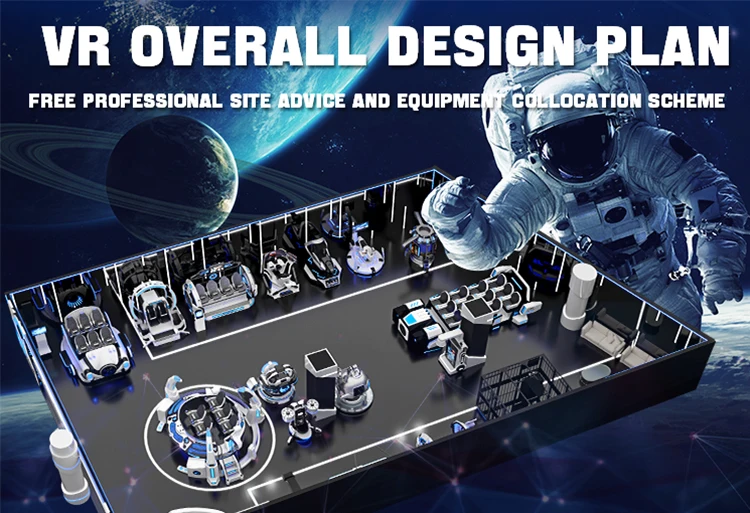 VART Full Motion VR UFO Show Room Shooting Arcade Game Machines